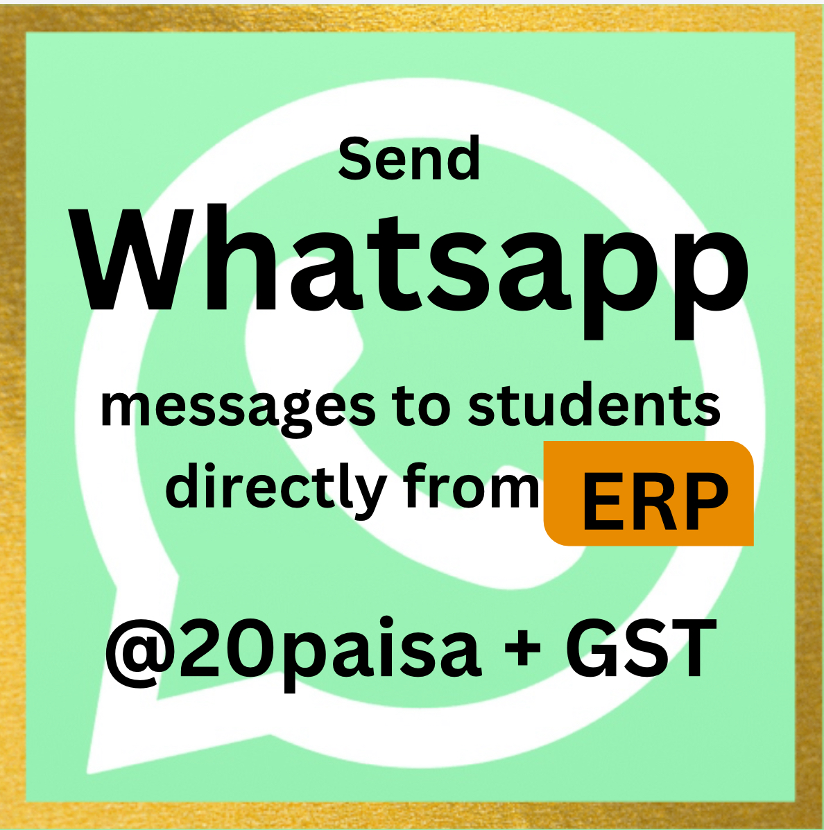 School Management System